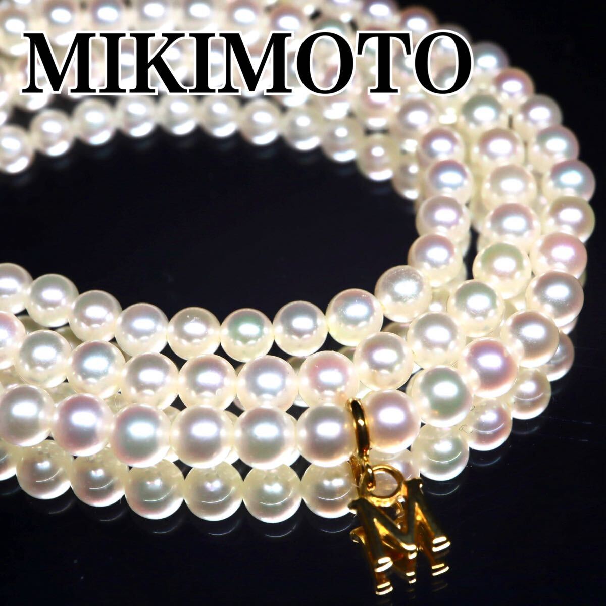 【目立った傷や汚れなし】1円〜!!テリ強!!MIKIMOTO(ミキモト)箱付き!! K18 アコヤ本真珠ベビーパールネックレス M 約8.6g 約41.5cm 約3.5-3.9mm珠 ED0 ...
