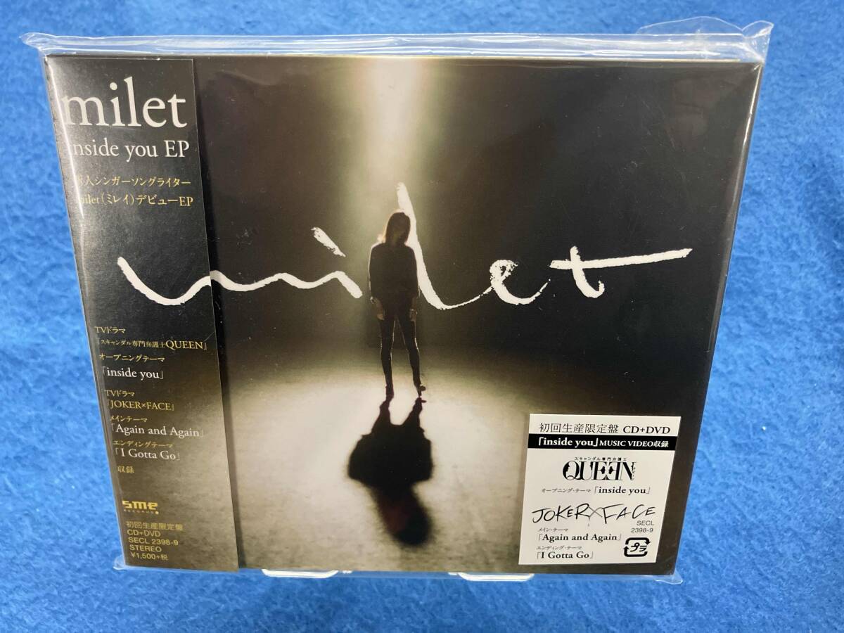 【やや傷や汚れあり】milet CD inside you EP(初回生産限定盤)(DVD付)の落札情報詳細 - Yahoo!オークション落札価格検索 オークフリー