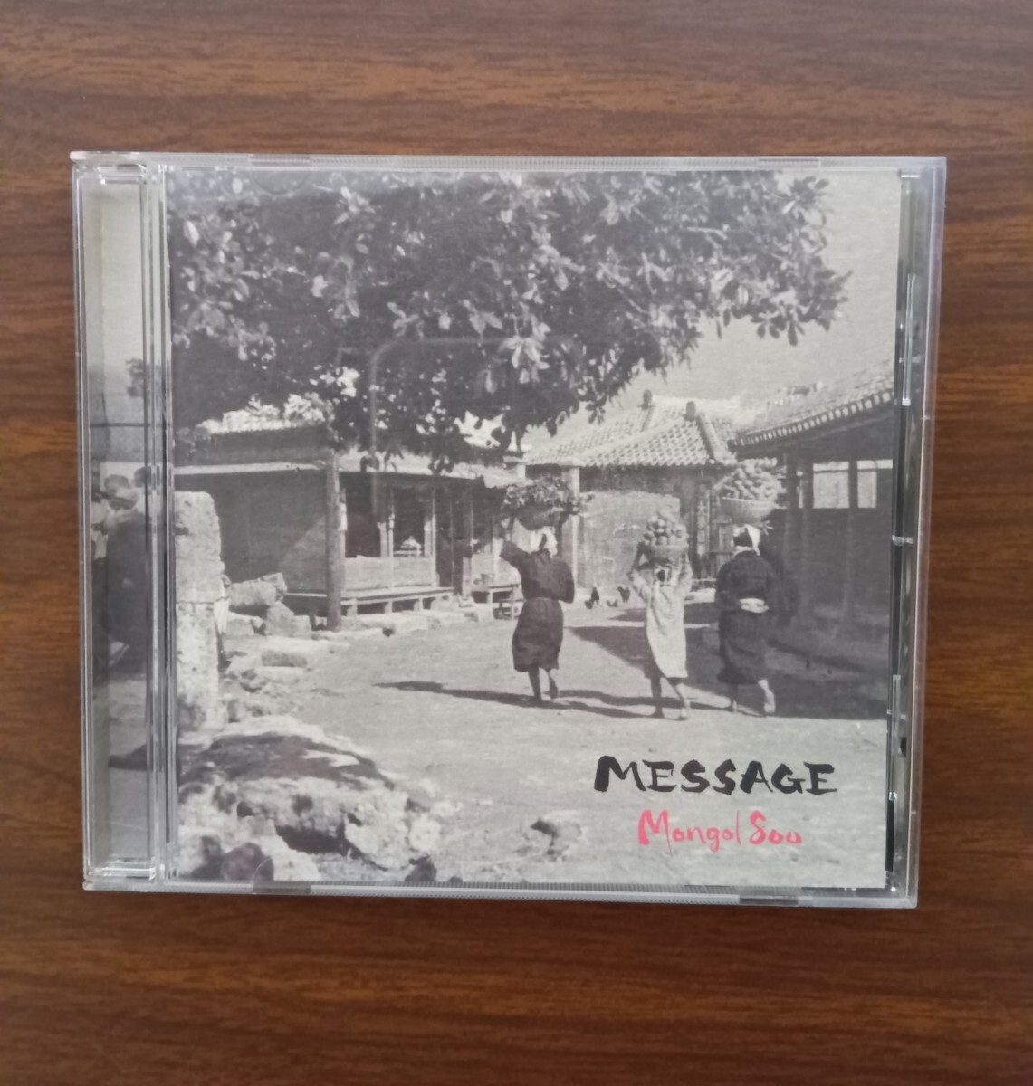 【やや傷や汚れあり】モンゴル800 /MESSAGE / 小さな恋のうた / あなたに / MONGOL800/ メッセージ/ CD/ アルバム/ モンパチ/ 青春パンク /メロコア /中古の ...