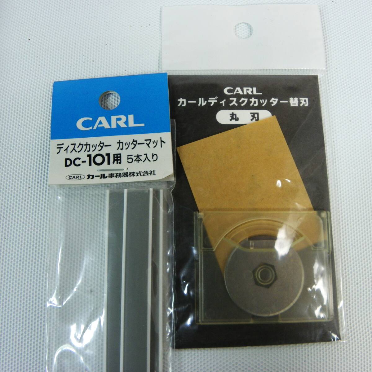 【目立った傷や汚れなし】ゆうパック.100サイズ送料記載済み カール事務器 ディスクカッター 回転刃裁断機 CARL DC-101 A4OK ...