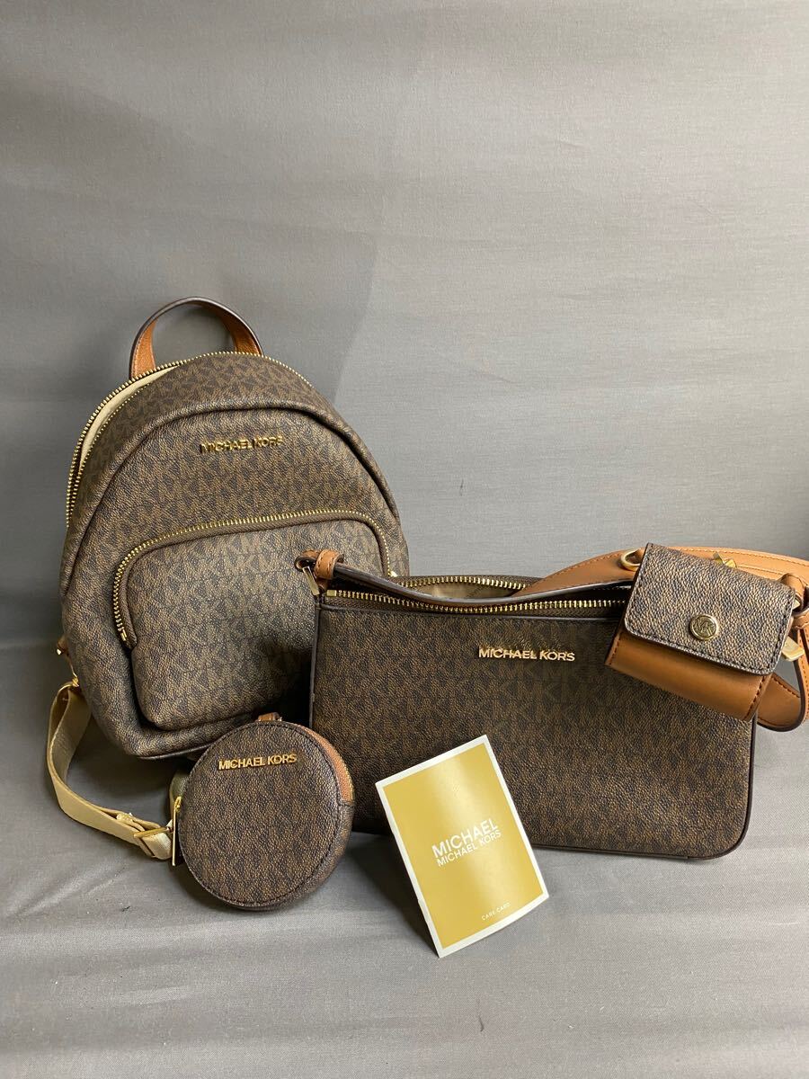 【目立った傷や汚れなし】 MICHAEL KORS マイケルコース ショルダーバッグ リュック ポーチ まとめ売りの落札情報詳細 - Yahoo!オークション落札価格検索 オークフリー