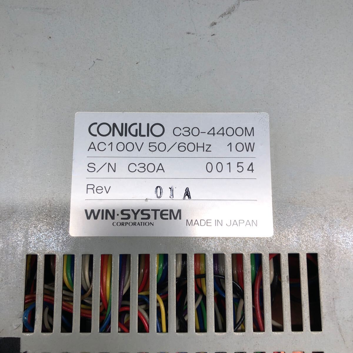 【未使用に近い】EO System Ver.2.5 ICM PC-9800シリーズの落札情報詳細 - Yahoo!オークション落札価格検索 オークフリー