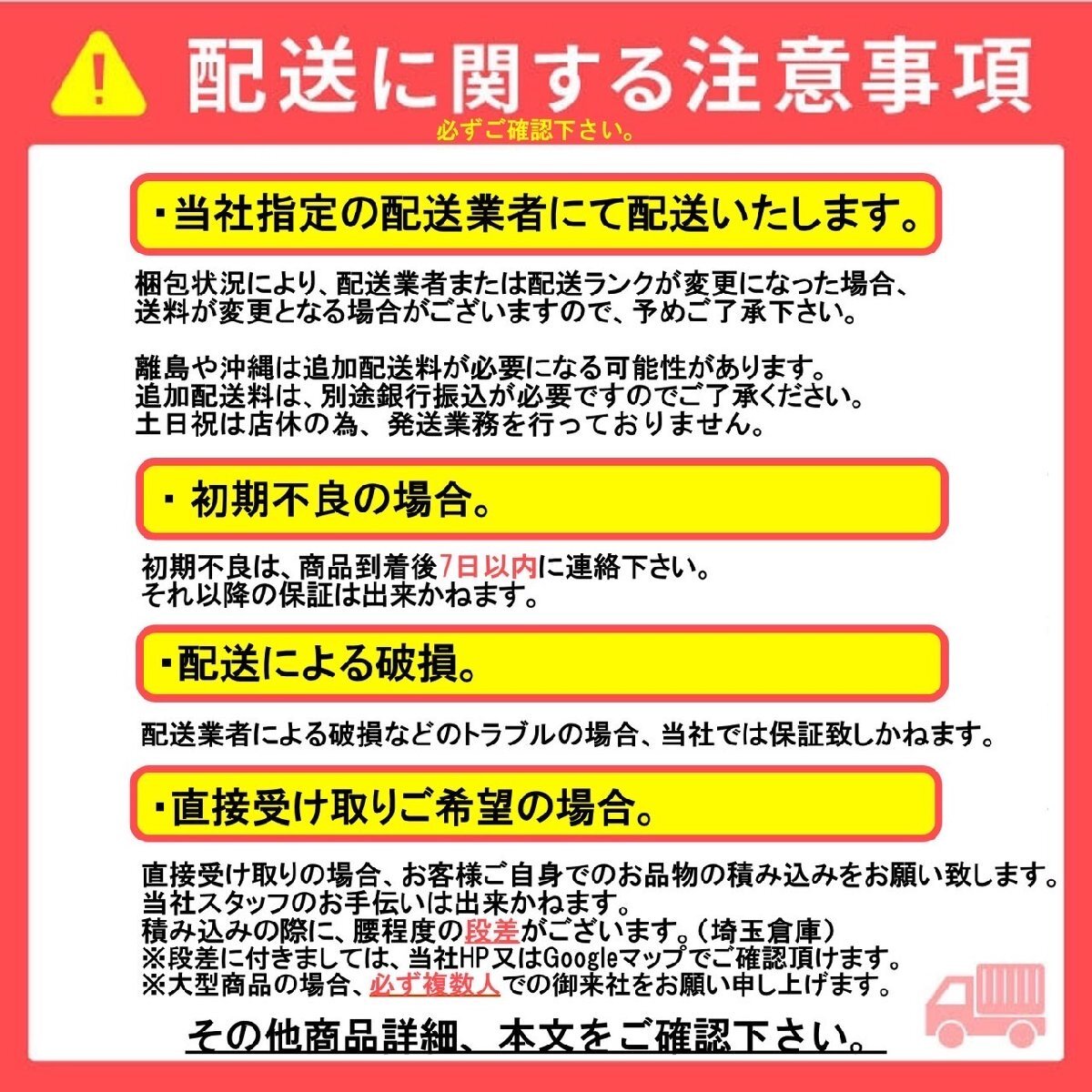 【傷や汚れあり】埼玉発C JCM 冷凍ショーケース JCMCS-240 105kg 2021年製 O FKの落札情報詳細 - Yahoo!オークション落札価格検索 オークフリー