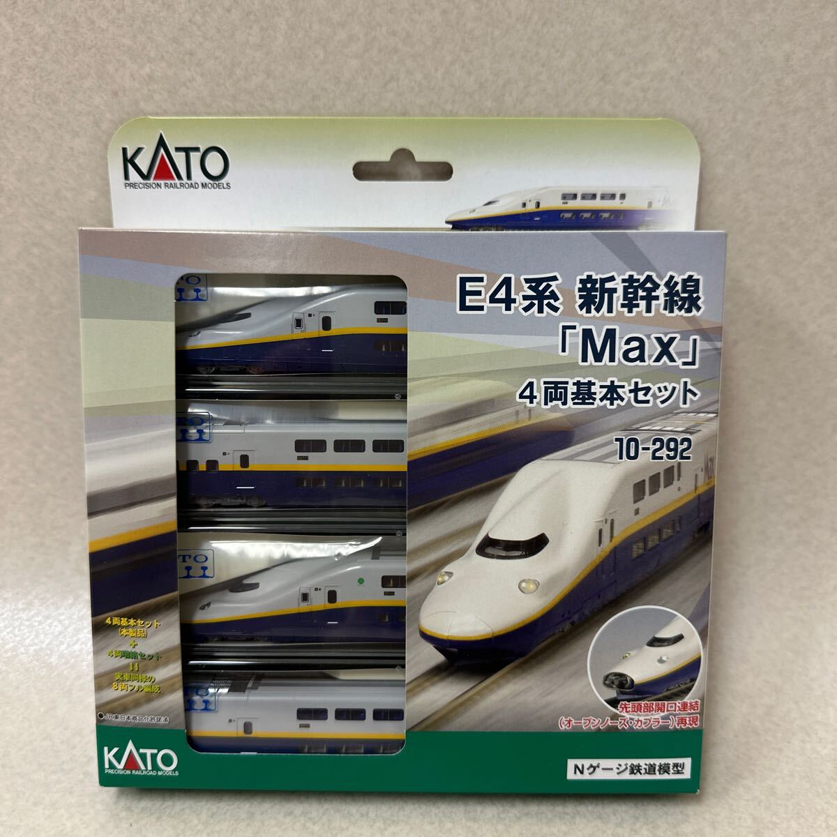【やや傷や汚れあり】KATO E4系新幹線「Max」4両基本セット 品番10-292の落札情報詳細 - Yahoo!オークション落札価格検索 オークフリー