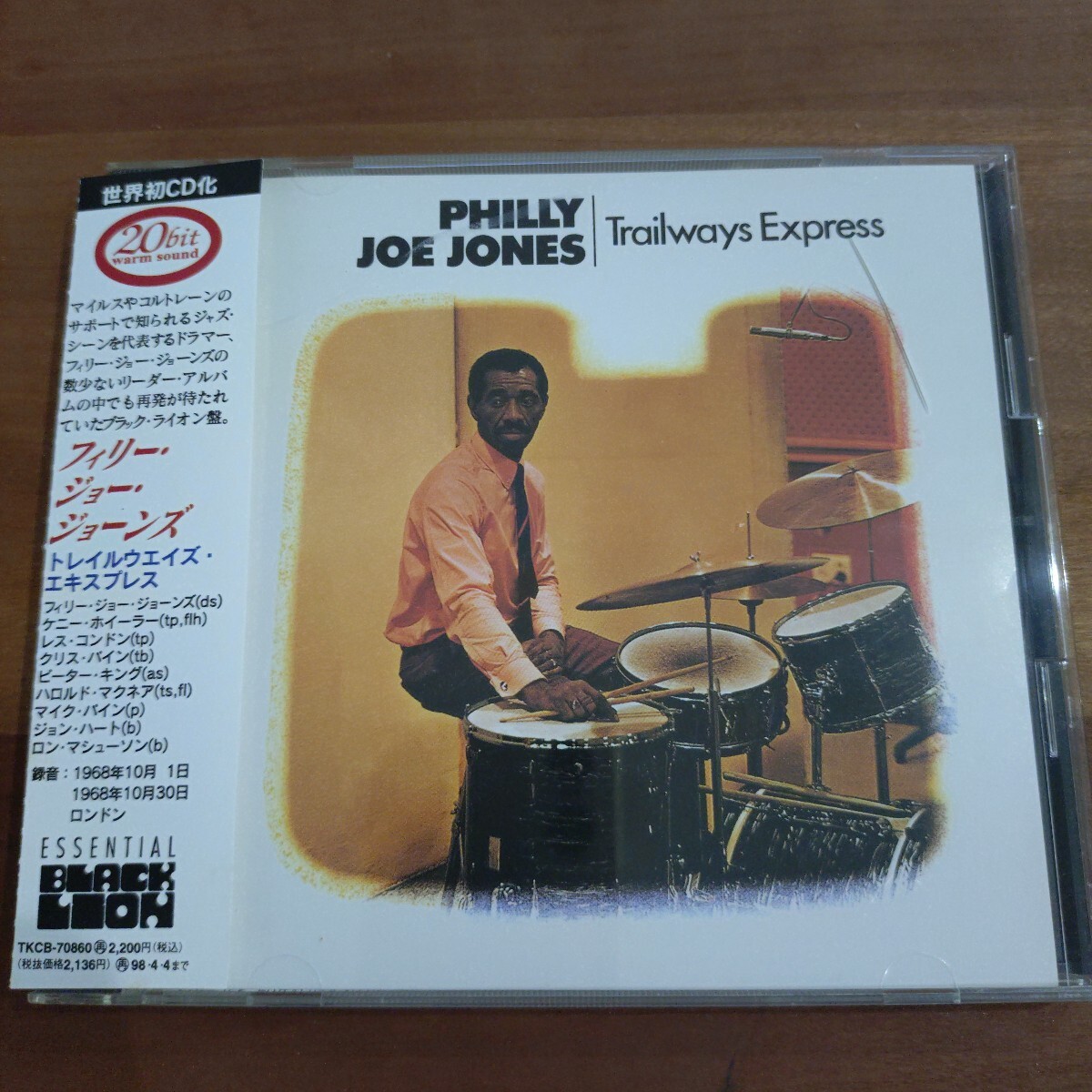 【新品】KNKフィリーX65木製キット 未組立 船具パーツ付きの落札情報詳細 - Yahoo!オークション落札価格検索 オークフリー