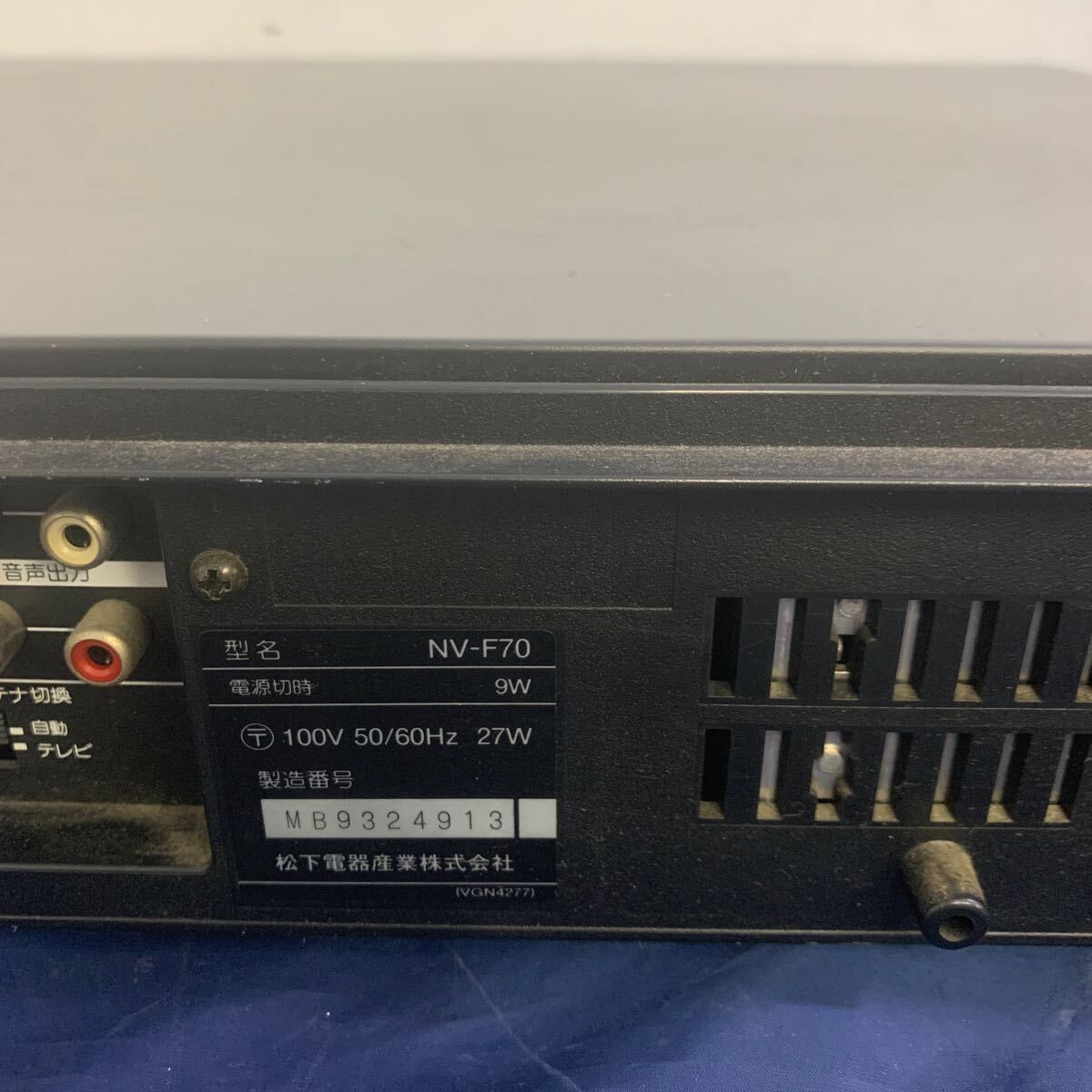 【目立った傷や汚れなし】(T) Panasonic NV-F70 ビデオカセットレコーダー パナソニックの落札情報詳細 - Yahoo!オークション落札価格検索 オークフリー