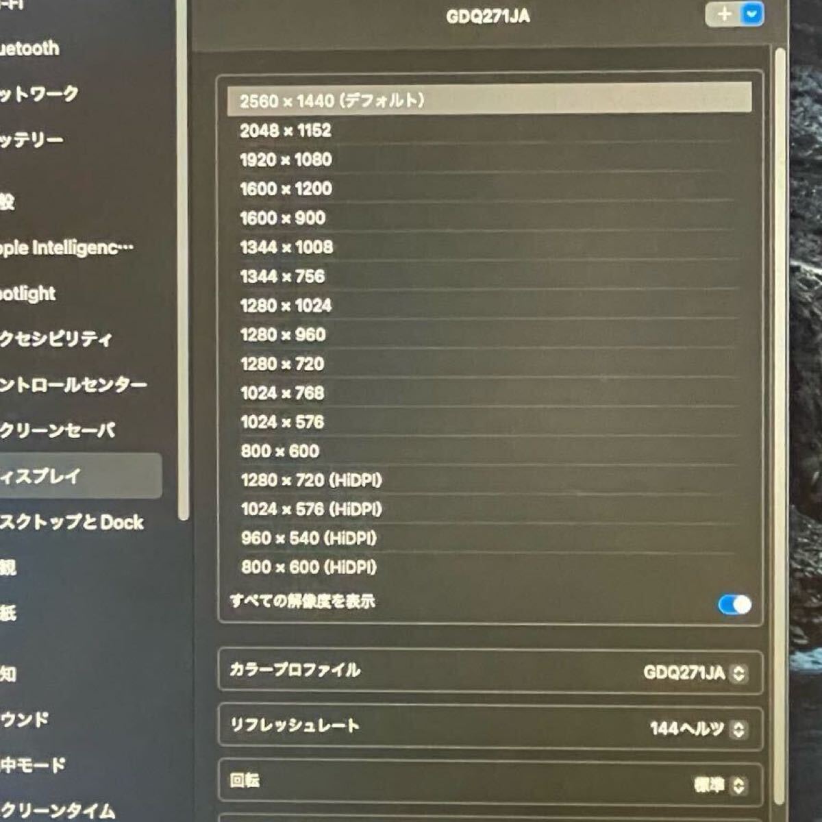 【未使用】ホンダB610M 希釈済 塗料 0.5k ミッドナイトブルービームM シャトル カラーナンバー カラーコード B610Mの落札情報 ...