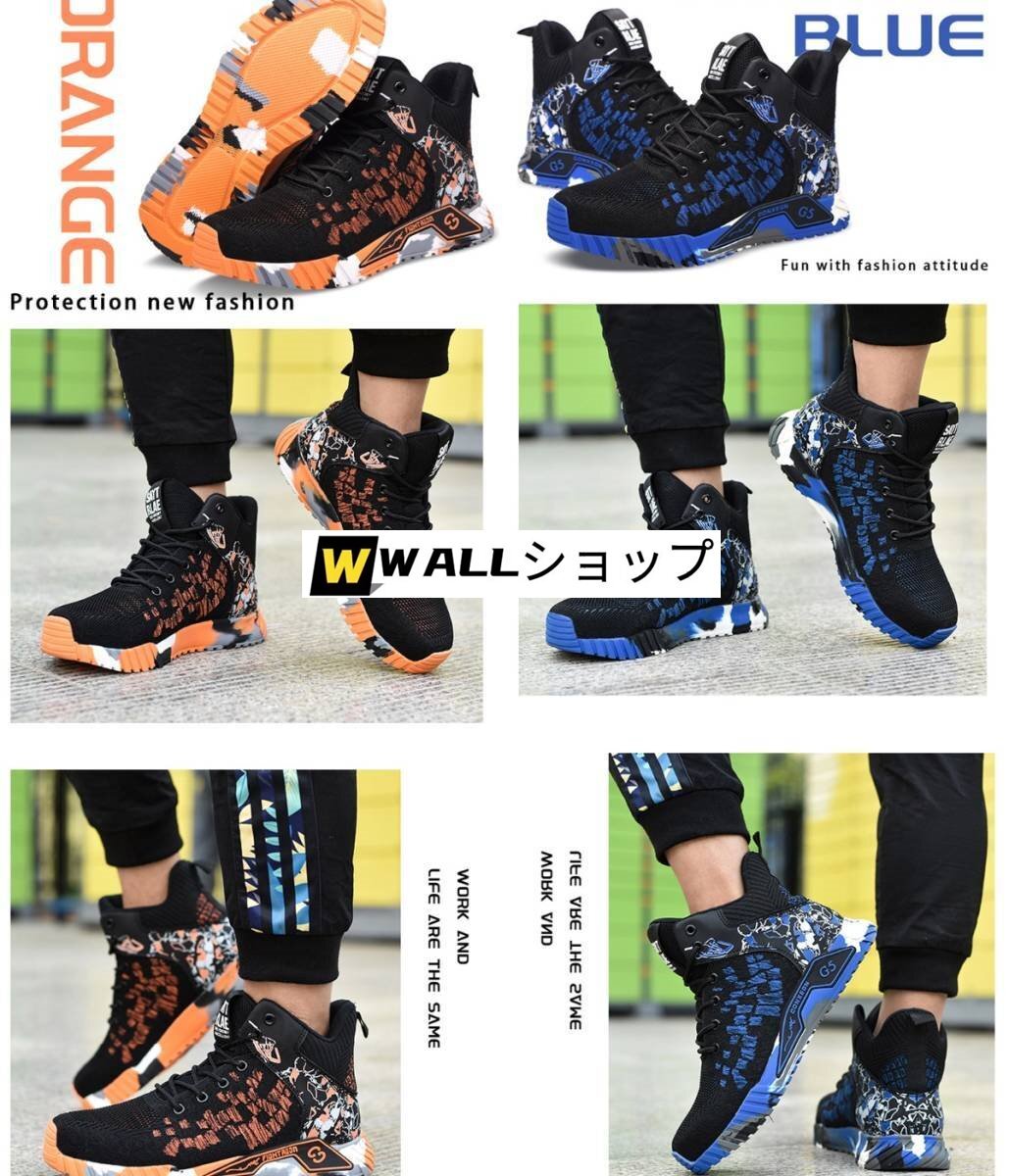 【新品】1000円～【店頭展示品】安全靴 ケイゾック K-ZOC セーフティスニーカー(ミッド） KZS-1900 超軽量 ホワイト 26.5の落札情報詳細 - Yahoo!オークション落札 ...