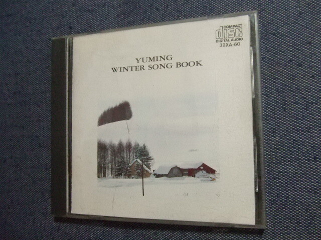 【傷や汚れあり】75★音質処理CD★荒井由実ハイファイセット/ユーミン・ウインター・ソングブックYUMING WINTER SONG BOOK ...