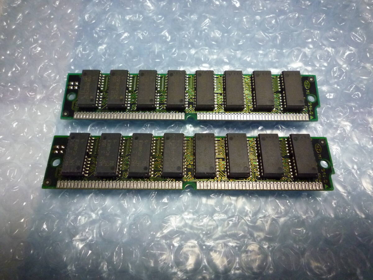 【傷や汚れあり】MemoryMasters 32MB EDO SIMM 72PIN 2枚 KORG TRITON等に 241221の落札情報 ...