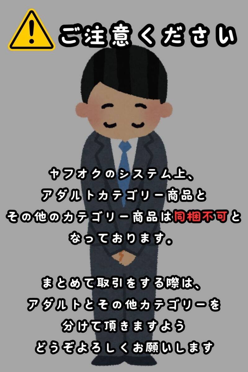 【未使用】nm4★一点物 A4 ポスター レオタード スポーツ系 スポーツ女子 美女 オリジナル アニメ AIイラスト アート コスプレ 漫画の落札情報詳細 - Yahoo!オークション落札 ...