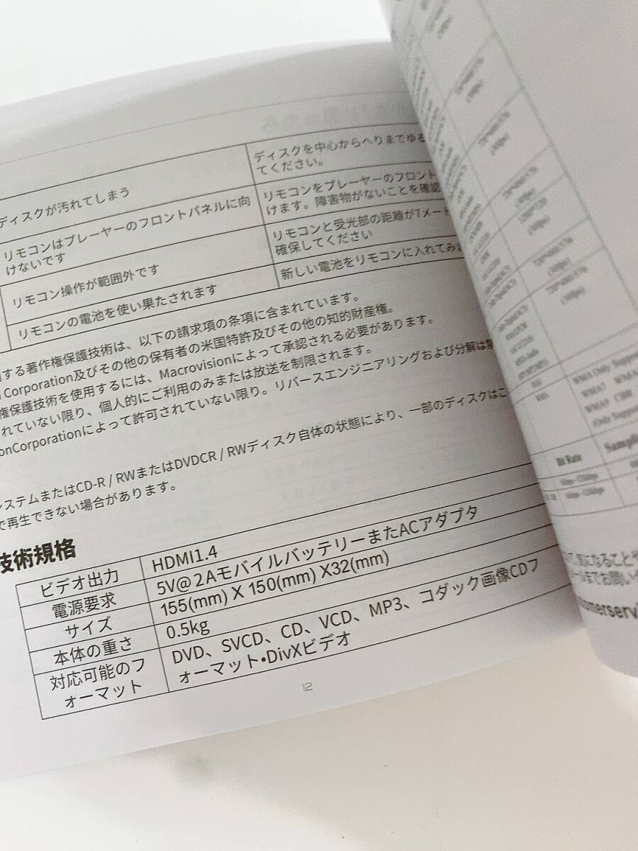 DVD 韓国映画『下女』 キム・ジンギュ監督 輸入版 韓国版 リージョンフリー 日本語字幕あり ブックレット 外箱 中古美品の落札情報詳細 - Yahoo!オークション落札価格検索 オークフリー