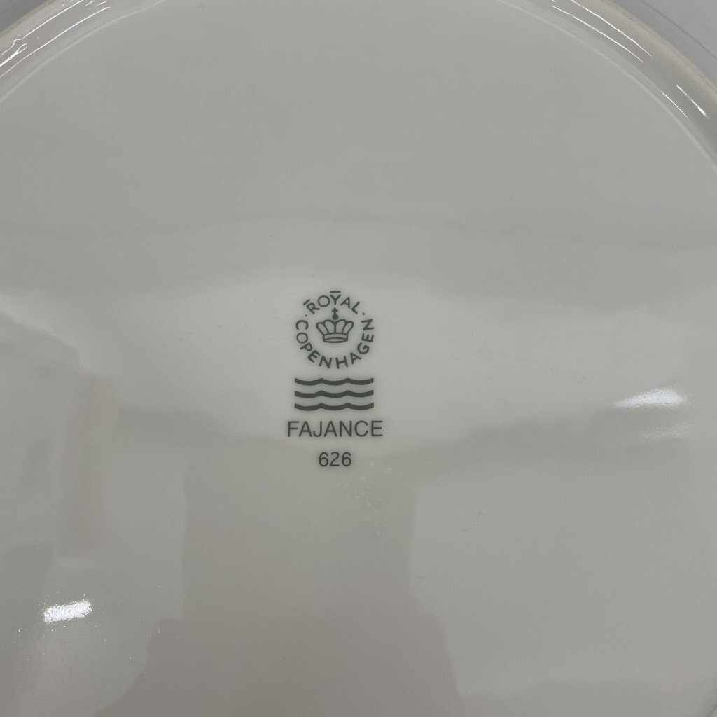 【やや傷や汚れあり】178865 ROYAL COPENHAGEN ロイヤルコペンハーゲン ニューシグネチャープレート 水色 ピンク 2枚の ...