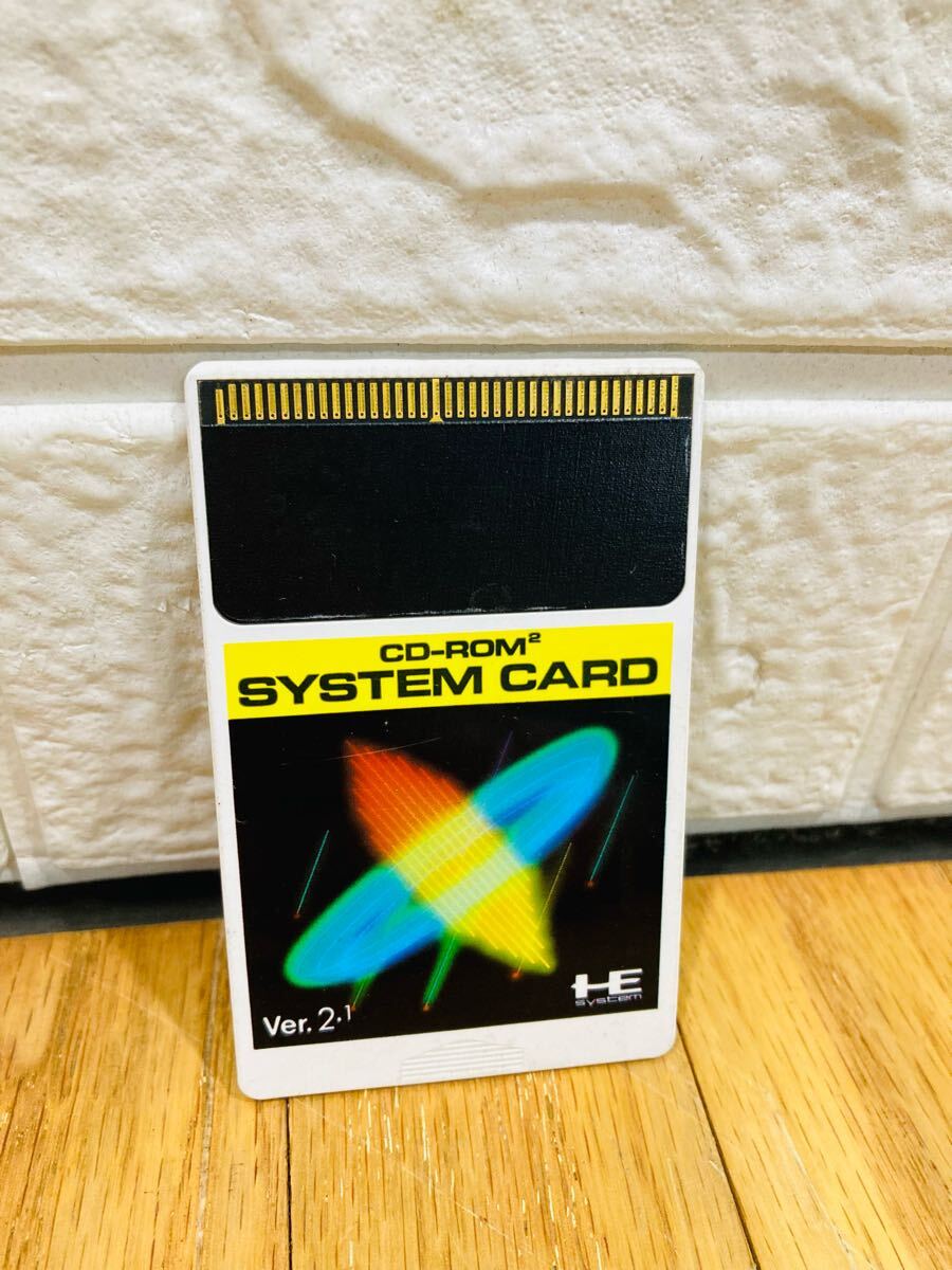 【やや傷や汚れあり】PCエンジン システムカード ver.2.1 CD-ROM2の落札情報詳細 - Yahoo!オークション落札価格検索 オークフリー
