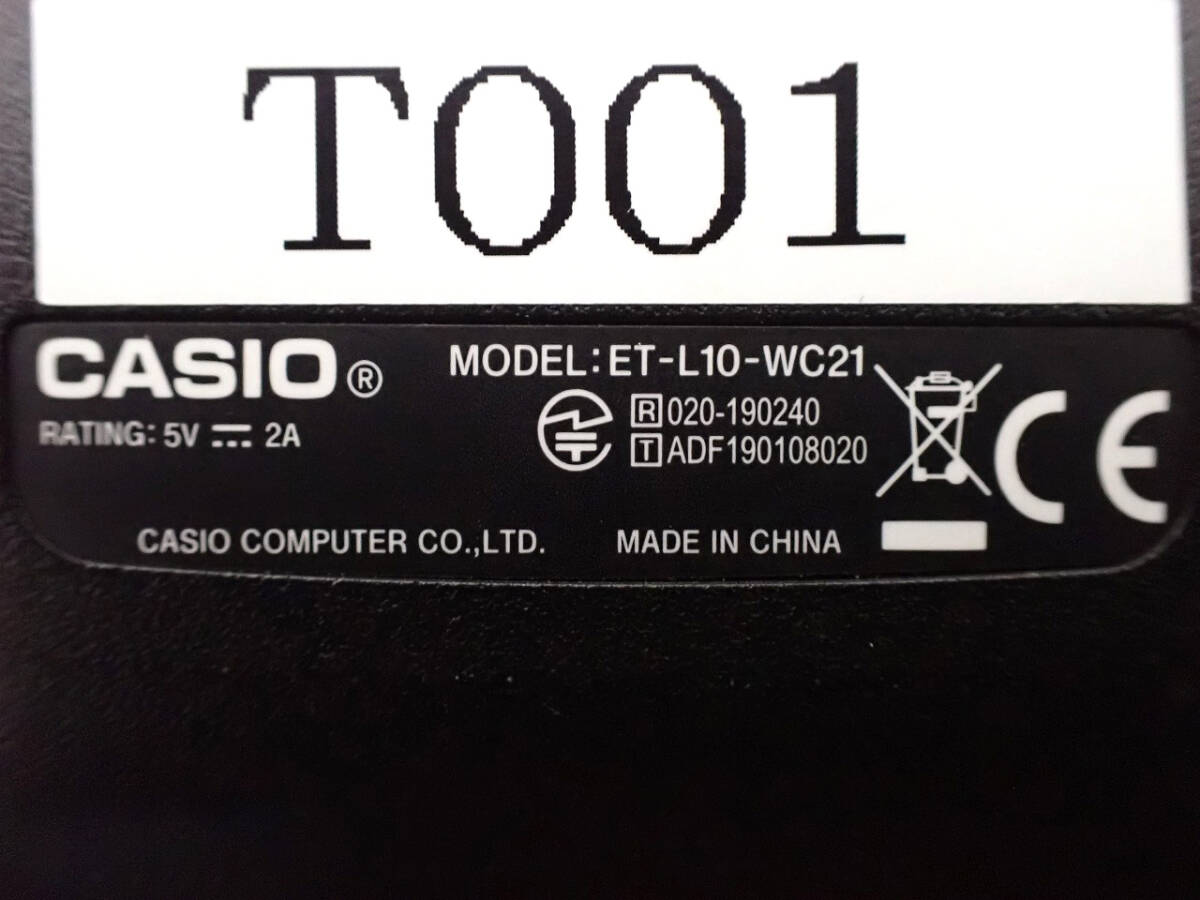 【目立った傷や汚れなし】中古 ラグドスマートハンディターミナル CASIO ET-L10-WC21 カシオ 4台セット 4連集合充電器 HA-T38CHG Android バーコードリーダー ...