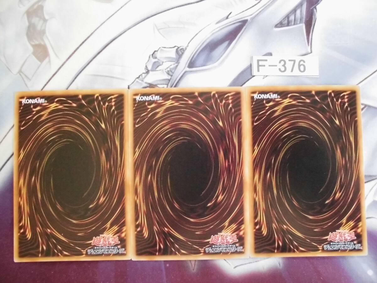 【やや傷や汚れあり】【 遊戯王】アーティファクト-ミョルニル ノーマル3枚 EXFO-JP028 【即決】F376の落札情報詳細 - Yahoo!オークション落札価格検索 オークフリー