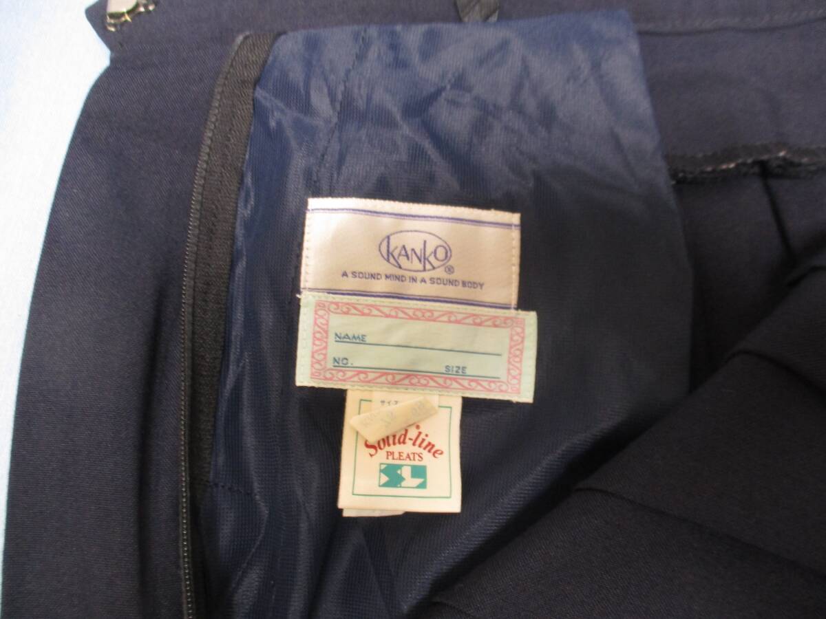 【未使用】カンコー KANKO 夏用 紺 スカート W75の落札情報詳細 - Yahoo!オークション落札価格検索 オークフリー
