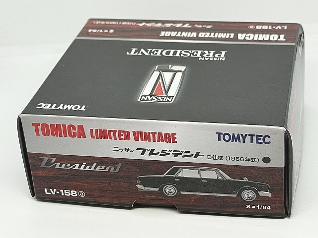 【やや傷や汚れあり】トミカリミテッドヴィンテージ 1/64 日産 プレジデント D仕様 1966年式 黒 LV-158aの落札情報詳細 ...