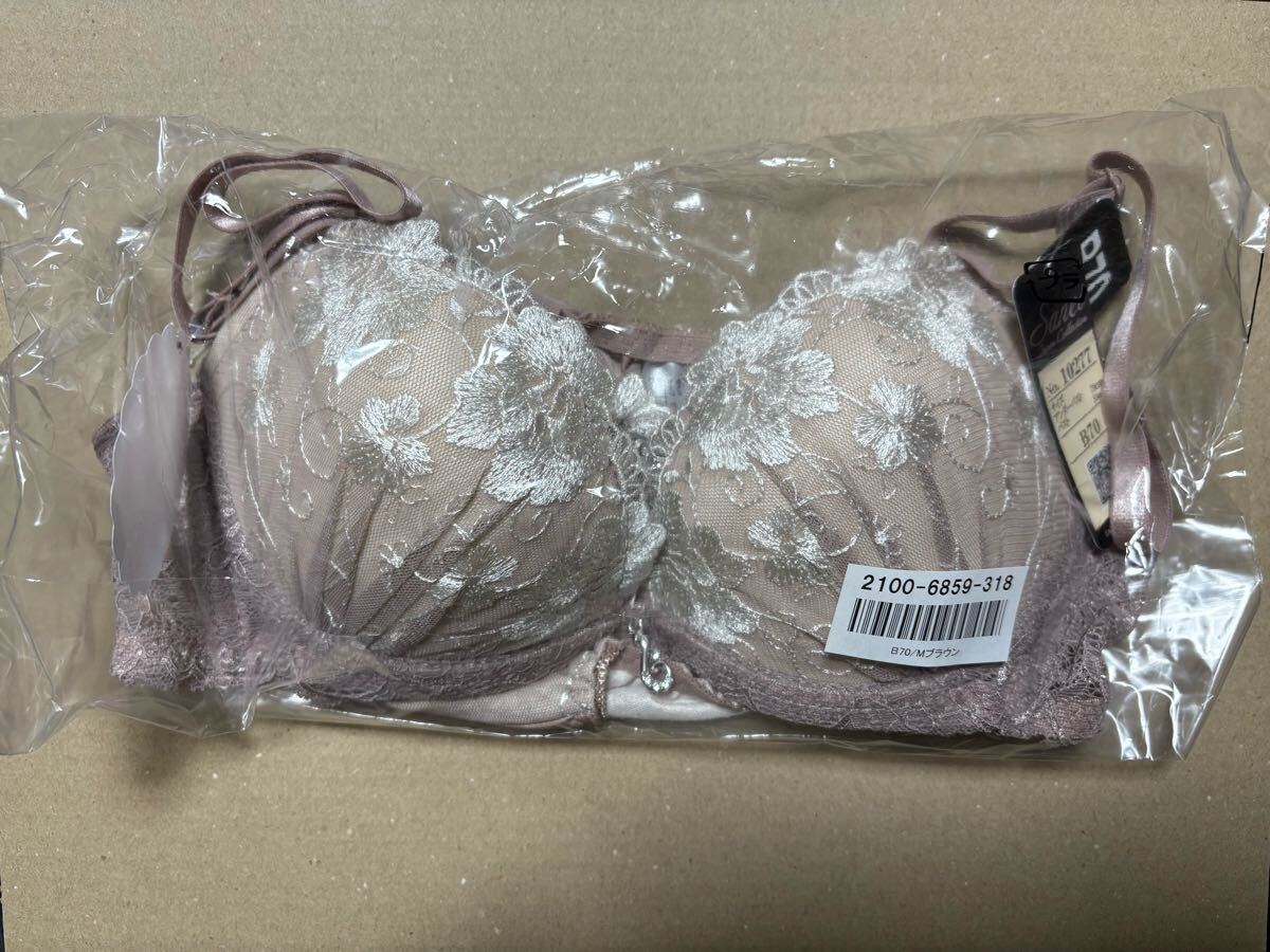 【未使用】ニッセン（nissen）脇高 ダスティエレガントフラワーレース ブラジャーショーツセット☆ブラウン B70／M☆新品未開封☆送料込☆即決 ⑤の落札情報詳細 - Yahoo ...