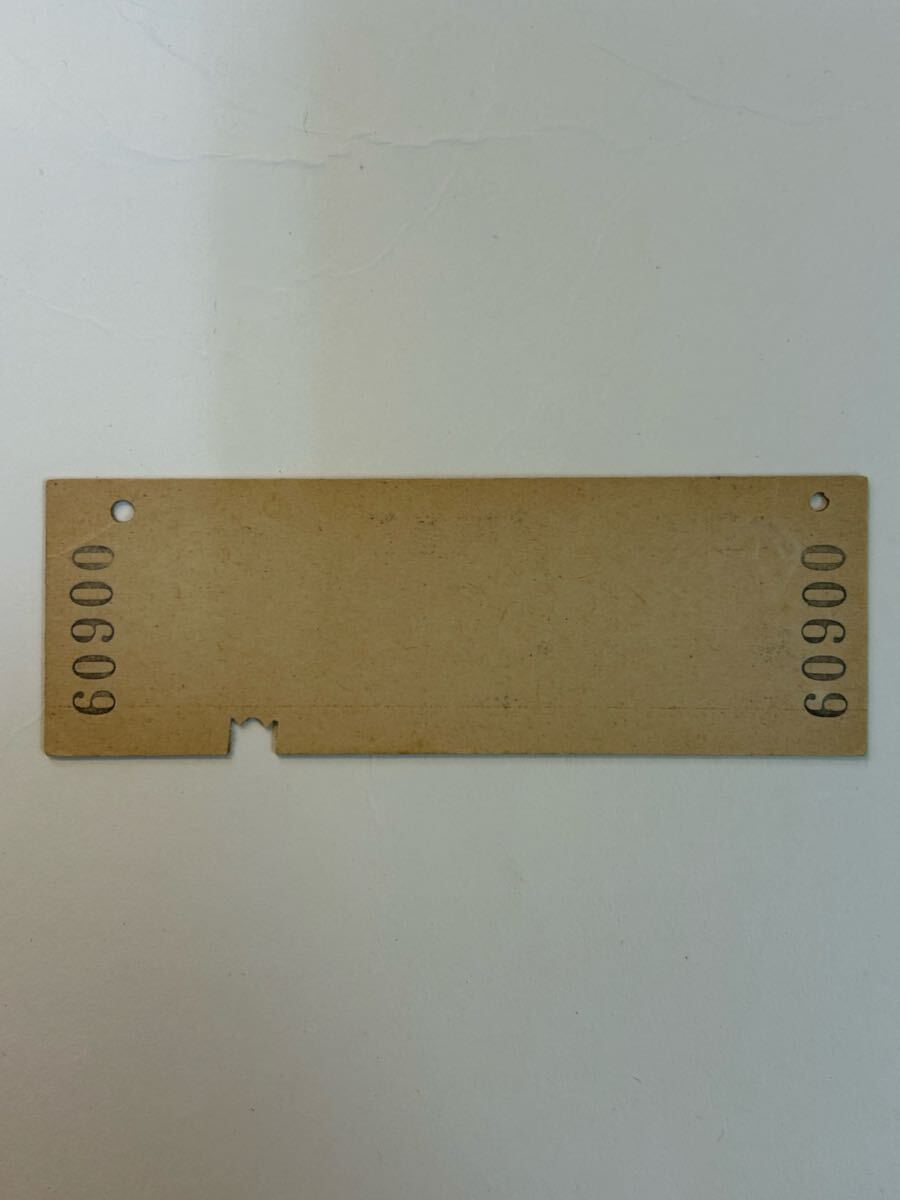 【やや傷や汚れあり】D硬 国鉄 常備 つばさ1号 区間印刷 横手→上野 S52の落札情報詳細 - Yahoo!オークション落札価格検索 オークフリー