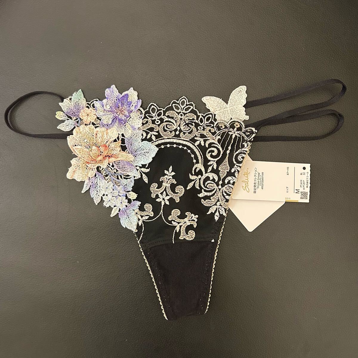 【未使用】【新品タグ付き】ワコール サルート 19g Tバック ショーツ salute BLの落札情報詳細 - Yahoo!オークション落札価格検索 オークフリー