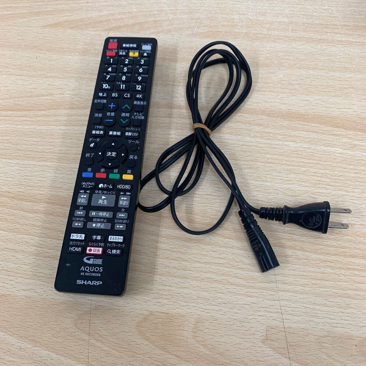【やや傷や汚れあり】中古品 シャープ SHARP AQUOS 4K ブルーレイレコーダー 2TB 4B-C20DT3 2021年製 レコーダー・映像機器の落札情報詳細 - Yahoo ...