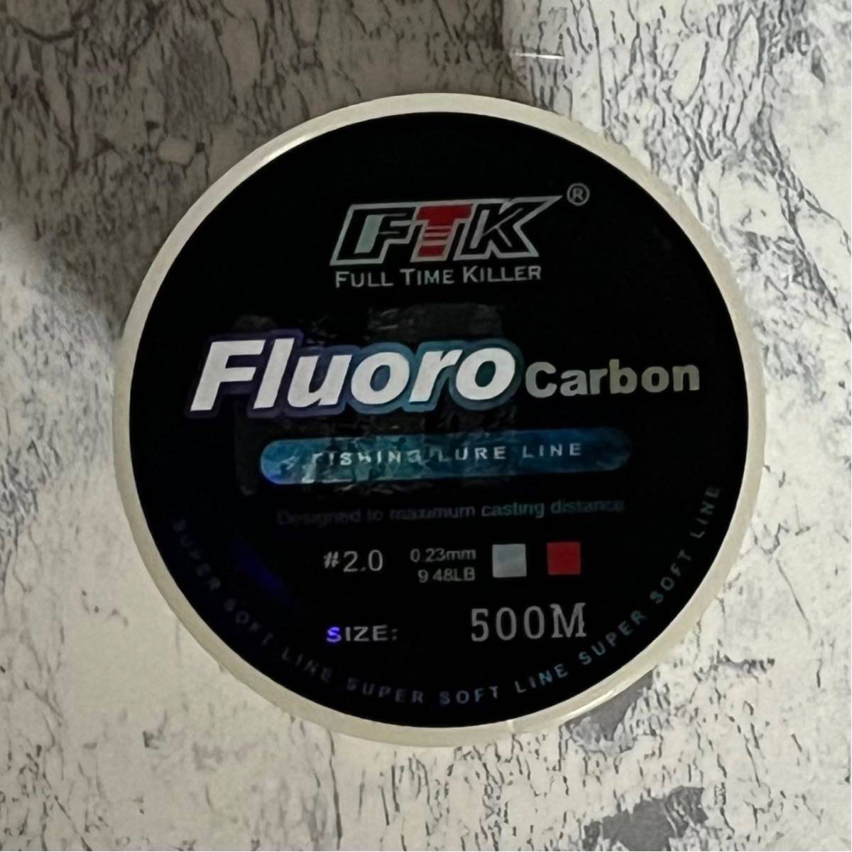 【未使用】フロロカーボン 2号 100m ハリス 道糸 ショックリーダー等 フロロラインの落札情報詳細 - Yahoo!オークション落札価格 ...