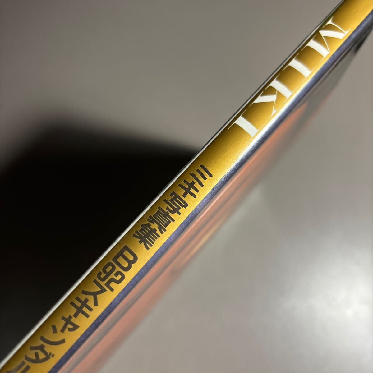 【傷や汚れあり】【写真集】S0604 MIKI B92スキャンダル ミキ写真集 初版の落札情報詳細 - Yahoo!オークション落札価格検索 オークフリー