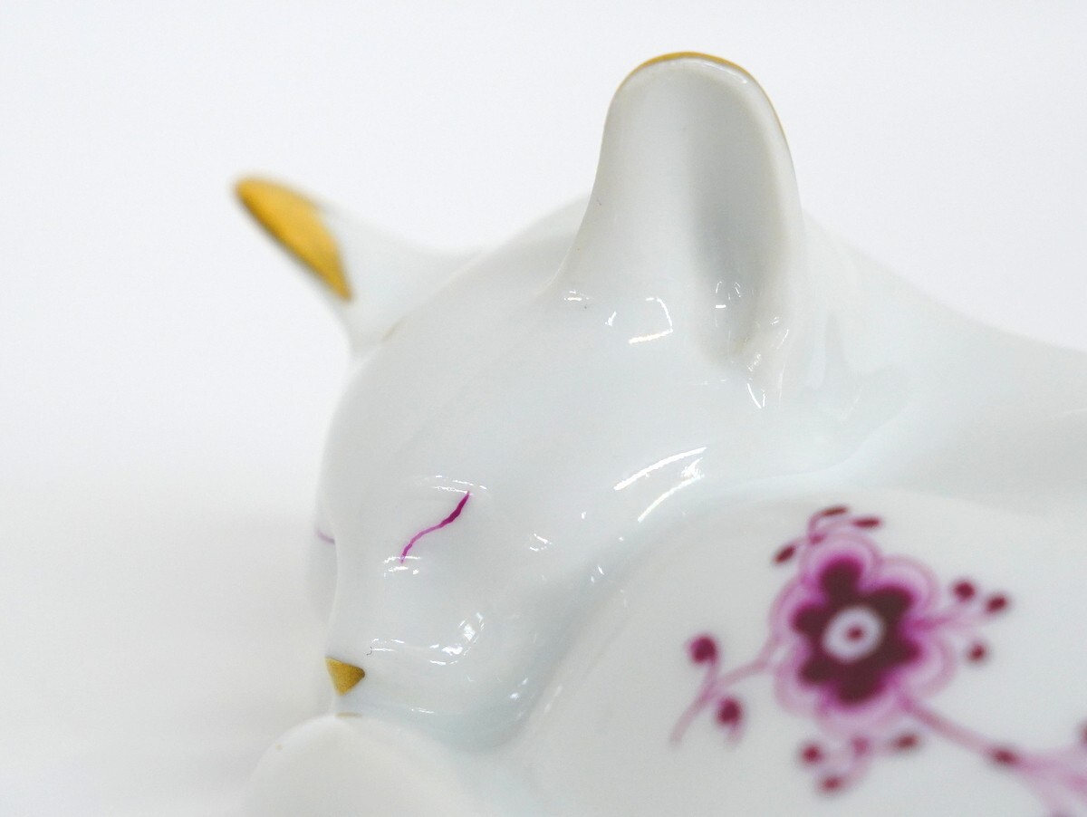 【目立った傷や汚れなし】ロイヤルコペンハーゲン 最高級シリーズ 希少カラー バーガンディ フルーテッド フルレース 金彩 脚付 カップ＆ソーサー ③ n155の落札情報詳細 - Yahoo ...