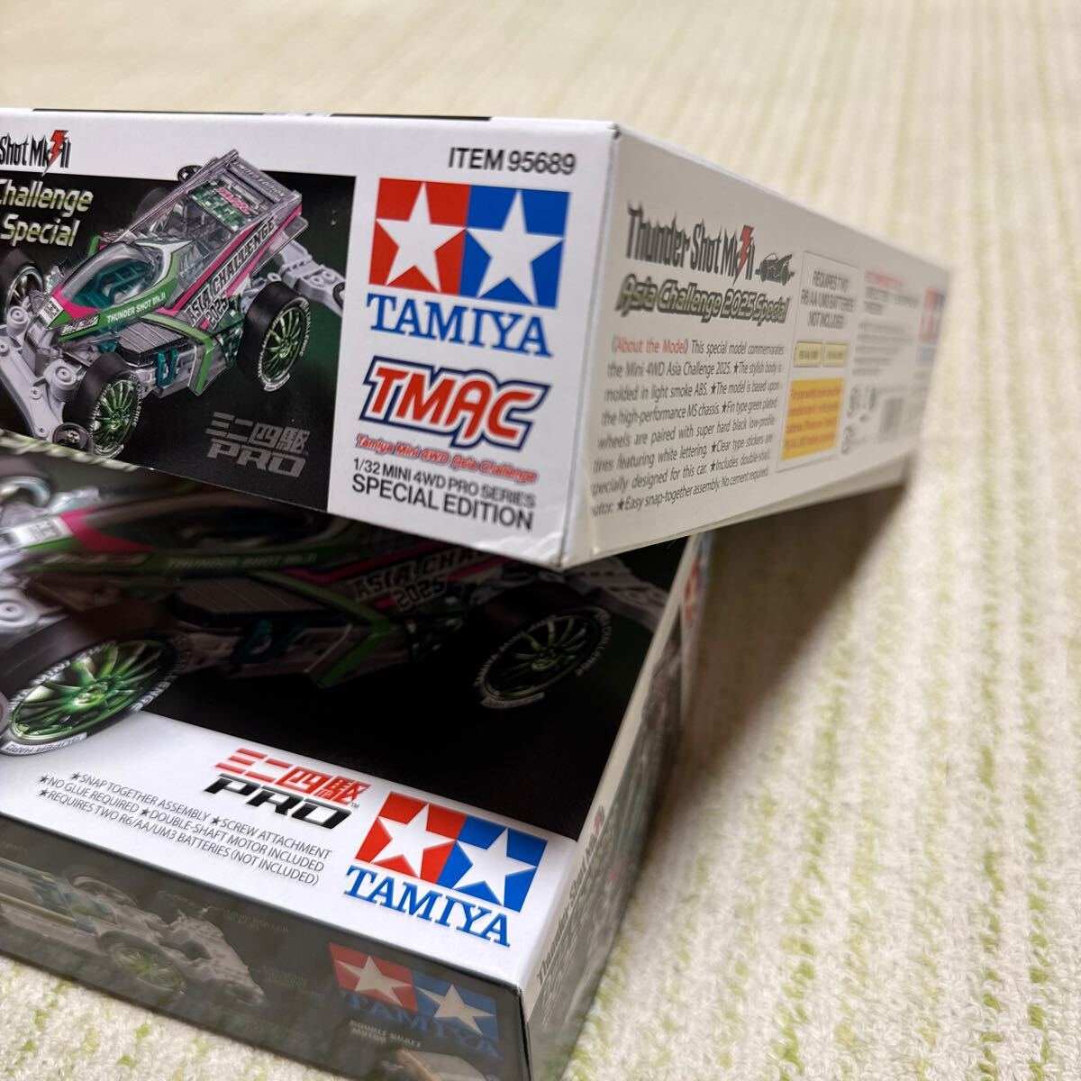 【やや傷や汚れあり】ミニ四駆 サンダーショット アジアチャレンジ2025スペシャル 2台 未組立 95689 箱変形ありの落札情報詳細 - Yahoo!オークション落札価格検索 オークフリー