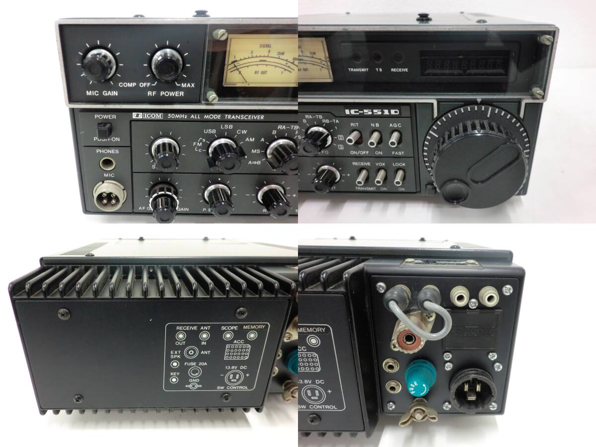 ① ICOM アイコム 航空無線 VHF AIR BAND TRANSCEIVER IC-A21 トランシーバー NAVICOM アマチュア ...
