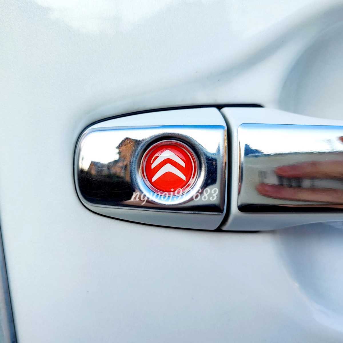 【未使用】シトロエン(レッド)3Dクリスタル 鍵穴ステッカー エンブレム 鍵穴隠し 簡易防犯 C3 C4 C5 C6 DS3 DS4 ベルランゴ エアクロス ピカソの落札情報詳細 ...