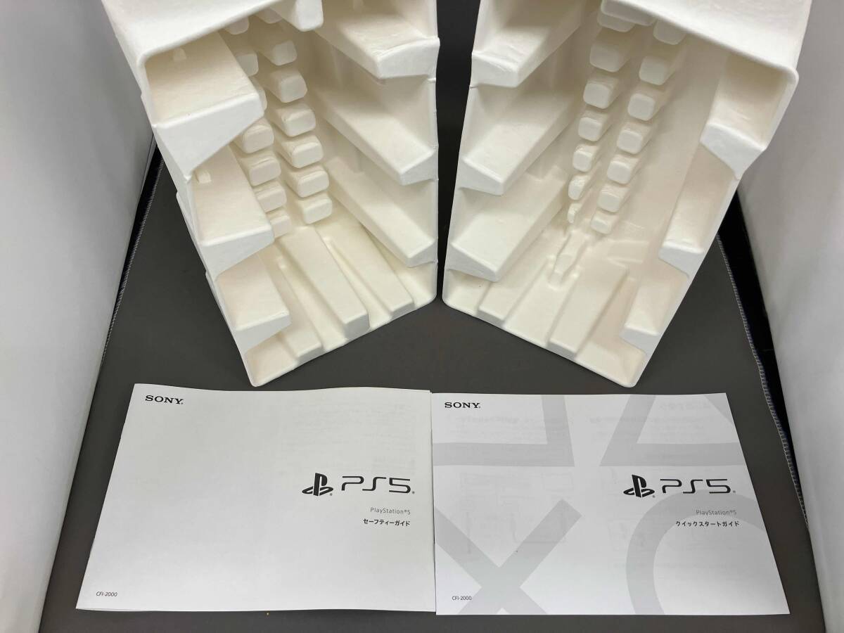 【やや傷や汚れあり】【1円スタート】SONY PlayStation 5(model group slim)(CFI2000A01) 本体 ...