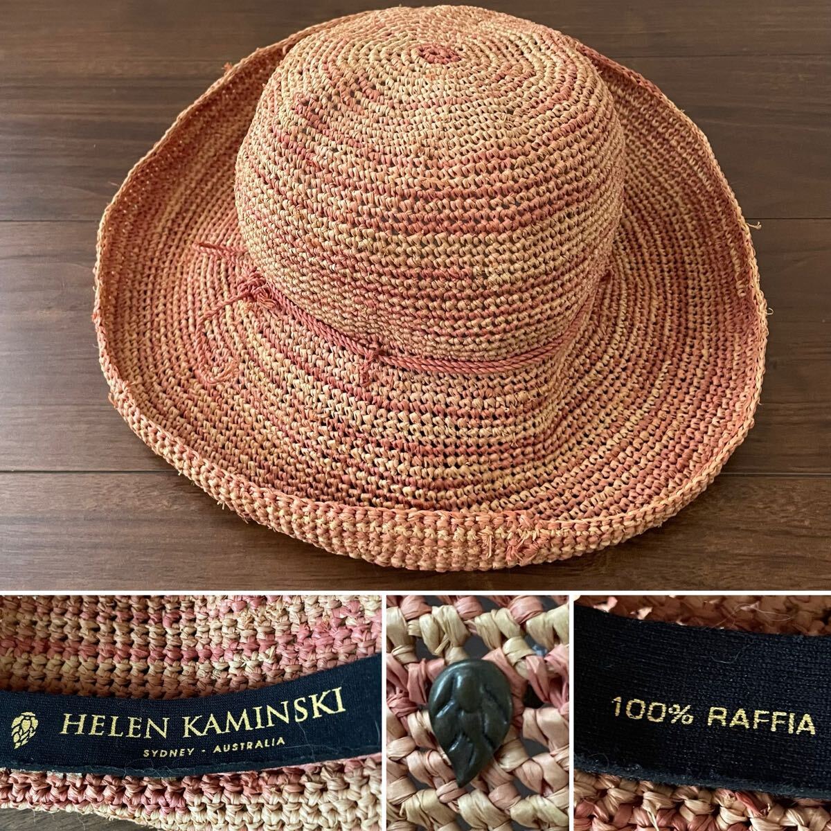 【目立った傷や汚れなし】ヘレンカミンスキー HELEN KAMINSKI PIP 帽子 麦わら ラフィアハット つば広 ベージュ /YO11 ...