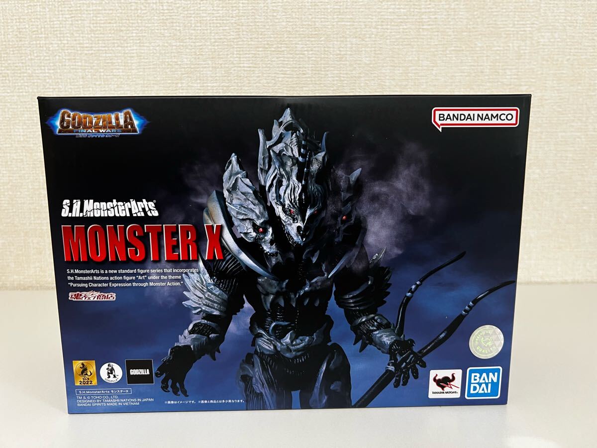【未使用】【フィギュアなど】 TAMASHI NATIONS/GODZILLA: FINAL WARS - MONSTER X (2022 ...