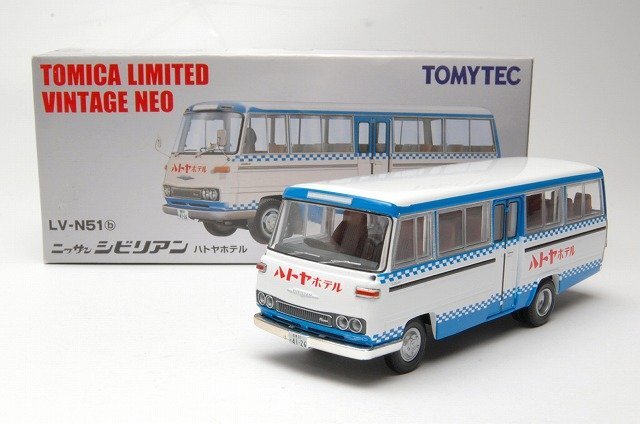【目立った傷や汚れなし】☆TOMYTEC トミーテック トミカ リミテッド ヴィンテージ ネオ LV-N51b 日産 シビリアン ハトヤホテルの落札情報詳細 - Yahoo!オークション落札 ...