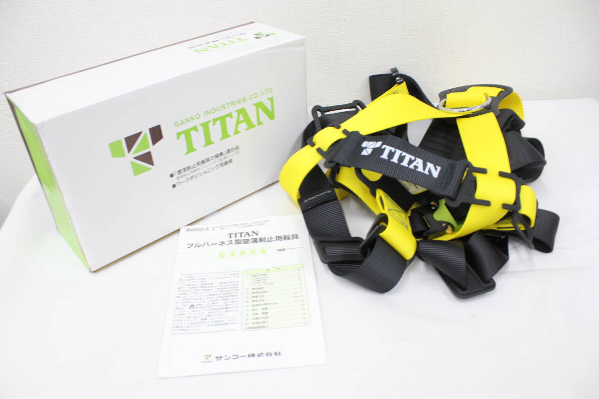 【やや傷や汚れあり】【返品保証】 【元箱付き】SANKO TITAN EASY Harness Comfort EHCN-10A-L 説明書 ...