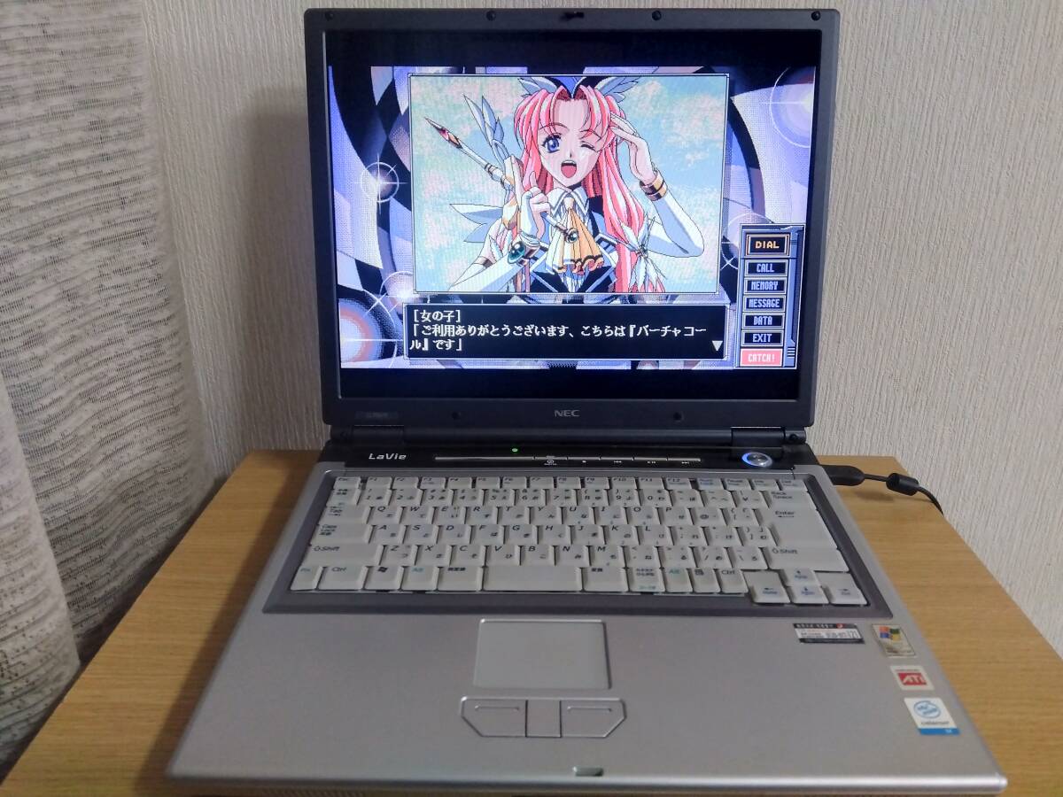 【やや傷や汚れあり】レトロゲーム向け Windows 98 Win XP PC-8801 PC-9801 FM-7 TOWNS X1turbo X68000 MZ-2500 パソピア7 MSX ...