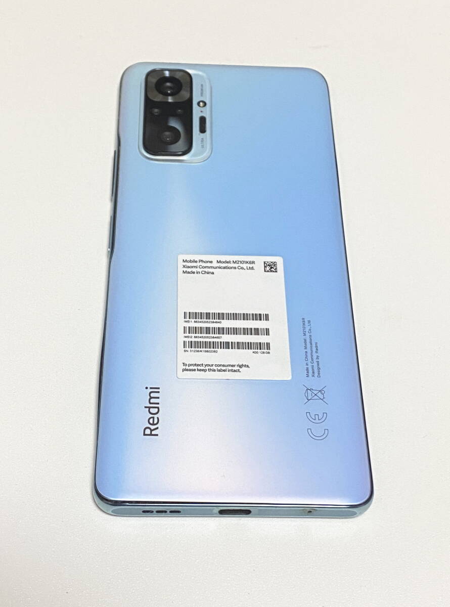 【全体的に状態が悪い】Xiaomi Redmi Note10 Pro ジャンクの落札情報詳細 - Yahoo!オークション落札価格検索 オークフリー