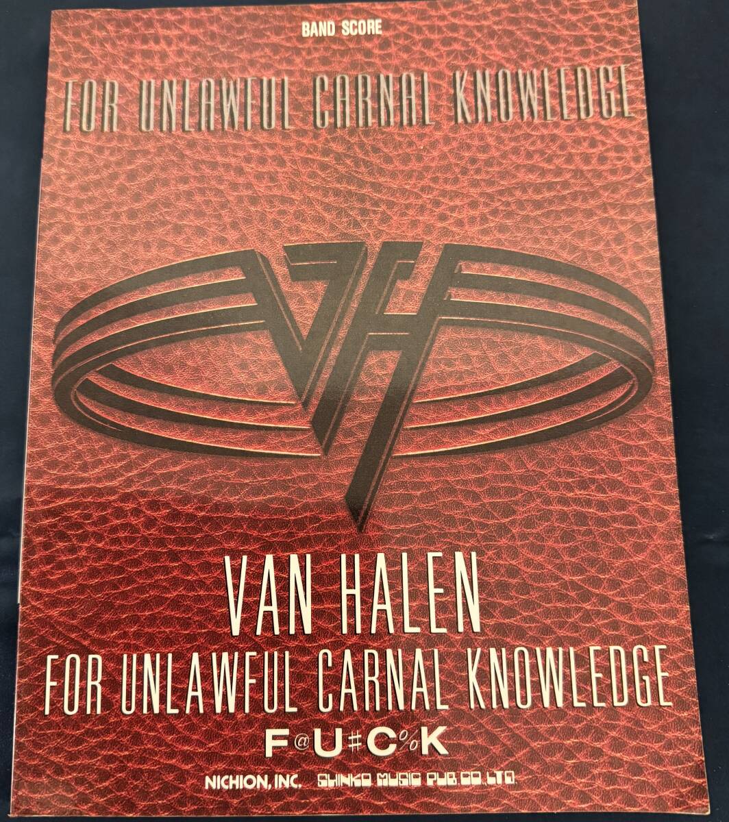 【やや傷や汚れあり】VAN HALEN/FOR UNLAWFUL CARNAL KNOWLEDGE/WARNER BROTHERS INC ...