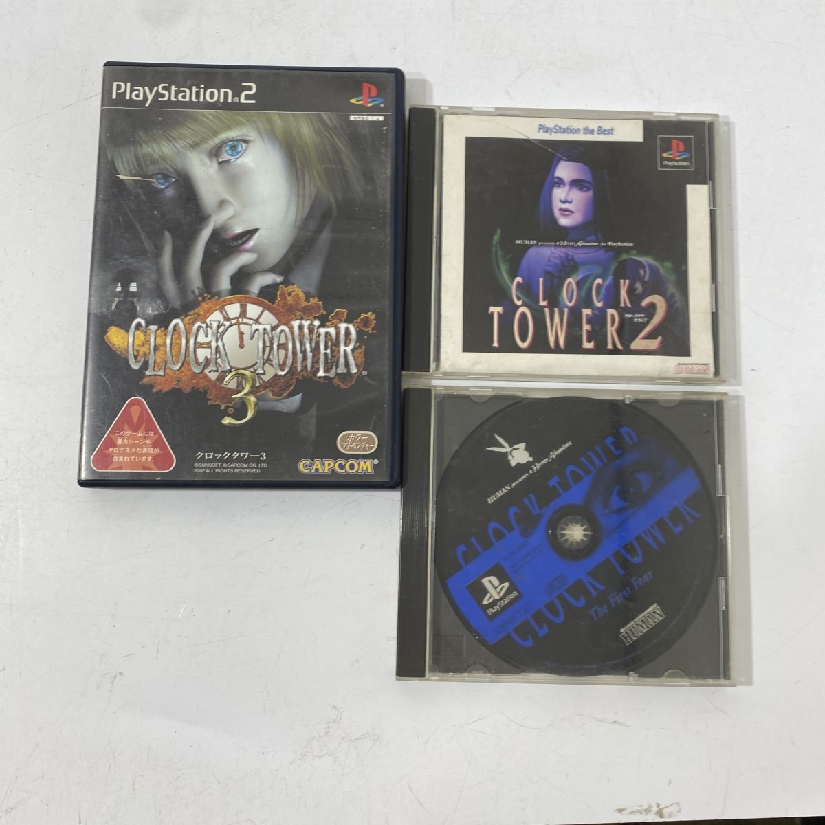 【傷や汚れあり】読込確認済み PlayStation1 PlayStation2 PS1 PS2 CLOCK TOWER 2 3 ソフト 3点 ...
