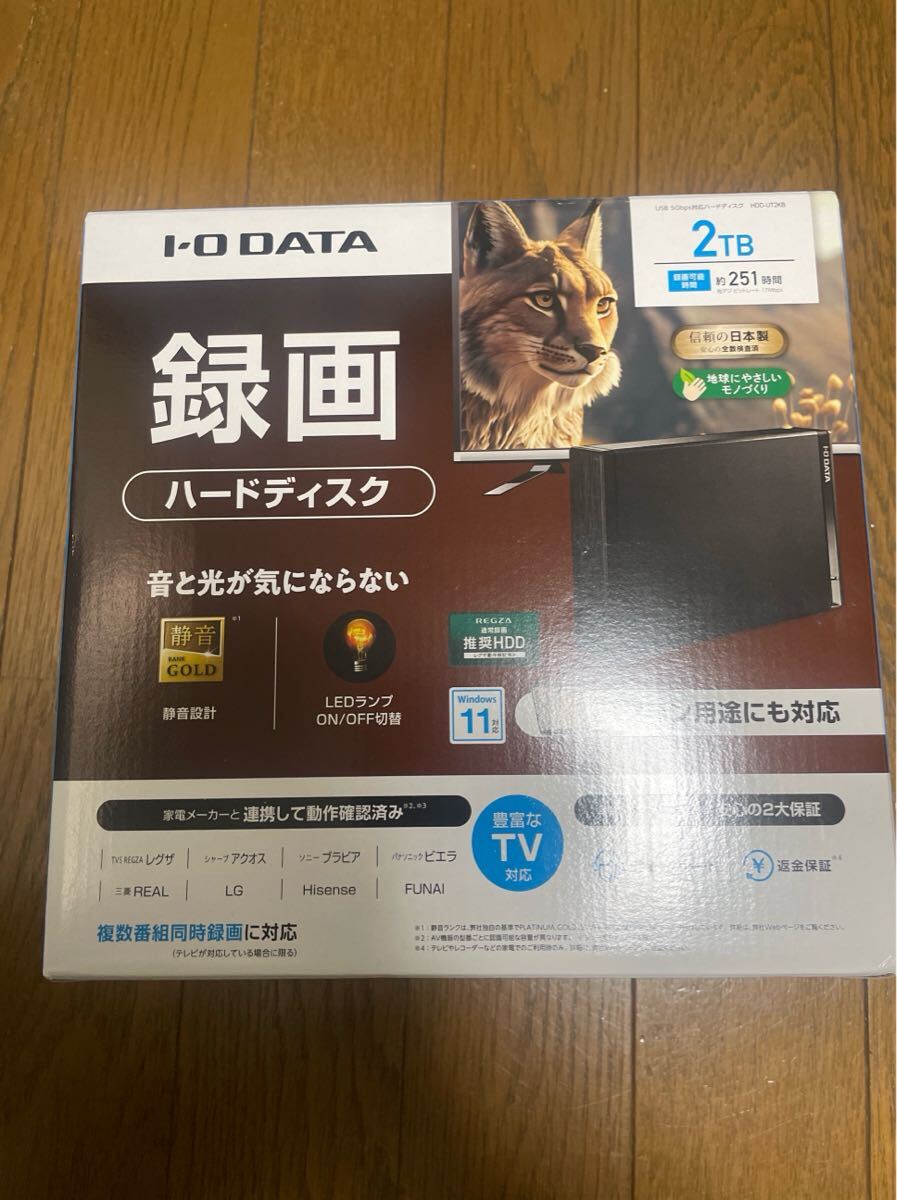 【未使用に近い】I-O DATA アイ・オー・データ テレビ録画&パソコン両対応 外付けハードディスク HDD-UTBシリーズ HDD-UT2KB【JAN】4957180172002の落札情報 ...
