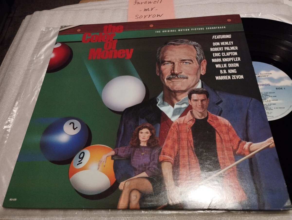 【やや傷や汚れあり】The Color Of Money Soundtrack US盤LP MCA Records USA MCA-6189 ...