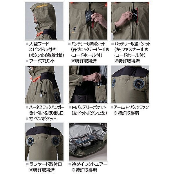 【未使用】【送料一律300円】 XL(LL) ブラック ベスト バートル 空調服 AC2084 2025年モデル ハイバック エアークラフトの落札情報詳細 - Yahoo!オークション落札価格 ...