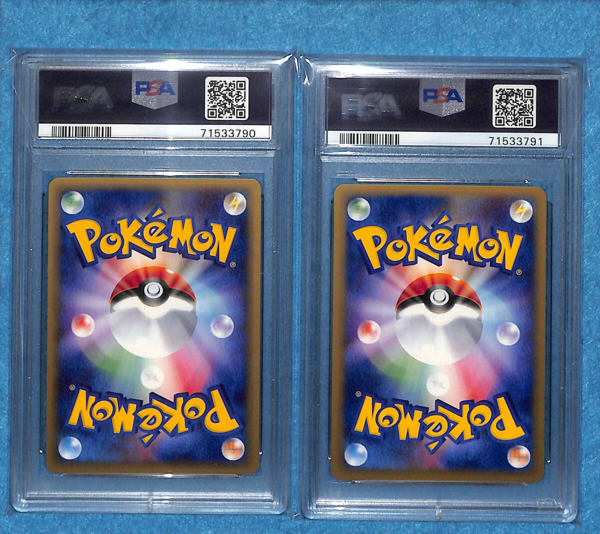 【未使用】【PSA10 1st/アンリミ 2枚セット 連番】オクタン e 拡張パック第3弾 海からの風 キラ 2002年 ポケモンカードe HOLOの落札情報詳細 - Yahoo!オークション ...