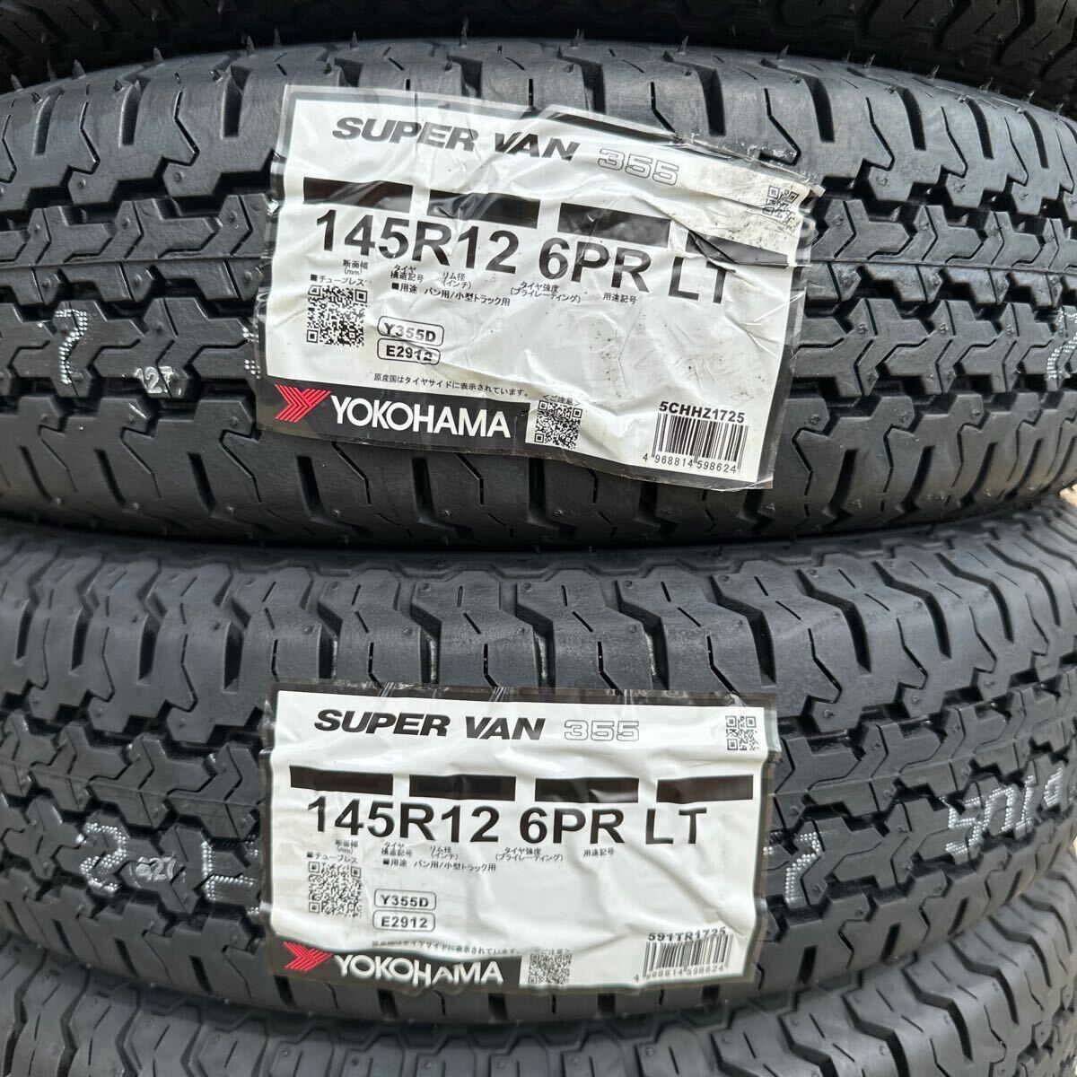 【未使用】本州法人宛4本/15500円～ ヨコハマ スーパーVAN Y355 145/80R12 80/78N【145R12 6PR】車検対応 軽バン 軽トラの落札情報詳細 - Yahoo ...