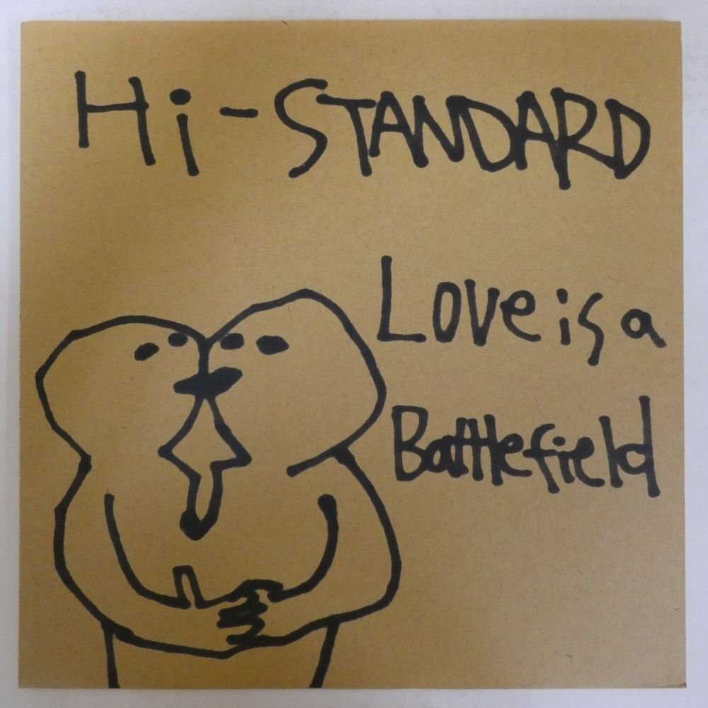【やや傷や汚れあり】CD Hi-STANDARD - Love Is A Battlefield PZCA-2の落札情報詳細 - Yahoo ...