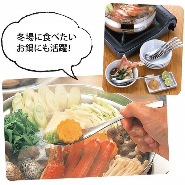 【未使用】【VAPS_1】下村企販 レンゲスプーン5本組 ステンレス 日本製 カレー シチュー 丼 スープ 18756 送込の落札情報詳細 - Yahoo!オークション落札価格検索 オークフリー