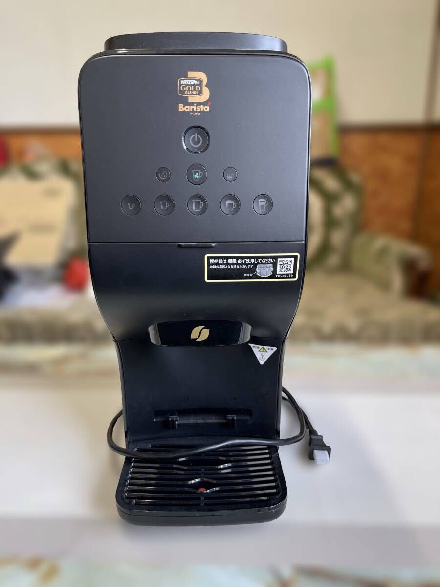 【やや傷や汚れあり】ネスカフェ ゴールドブレンド バリスタ used コーヒーメーカー Nestle NESCAFEの落札情報詳細 - Yahoo!オークション落札価格検索 オークフリー