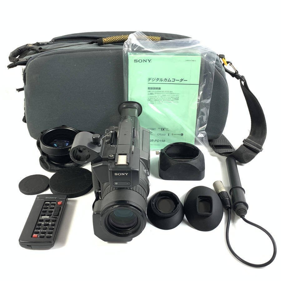 【傷や汚れあり】SONY ソニー DXC-D30 DSR-1 業務用ビデオカメラ DVCAMの落札情報詳細 - Yahoo!オークション落札 ...